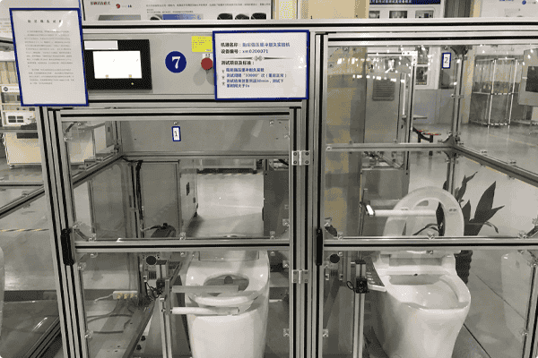 Wholesale Toilet | Toilet Supplier | Chinese WC